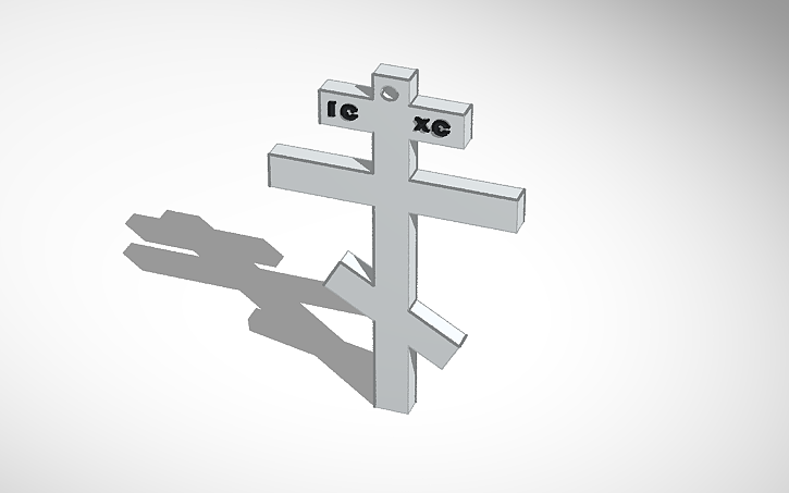 3D design 3D printable Orthodox baptismal cross - Tinkercad