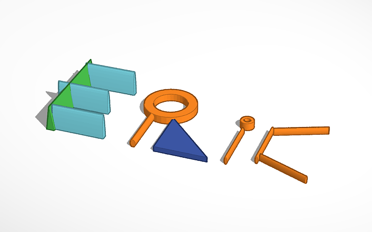 3D design Eric Mao Keychain | Tinkercad