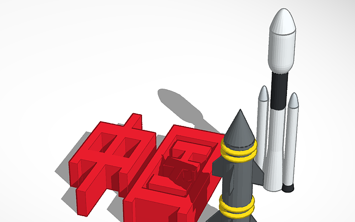 3D design Terrific Hango-Waasa | Tinkercad