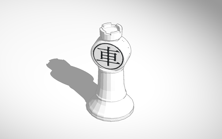 3D design Rook Chess Chinese | Tinkercad