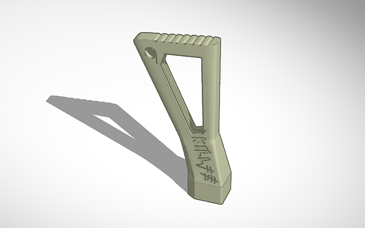 3D design Nerf stock - Tinkercad