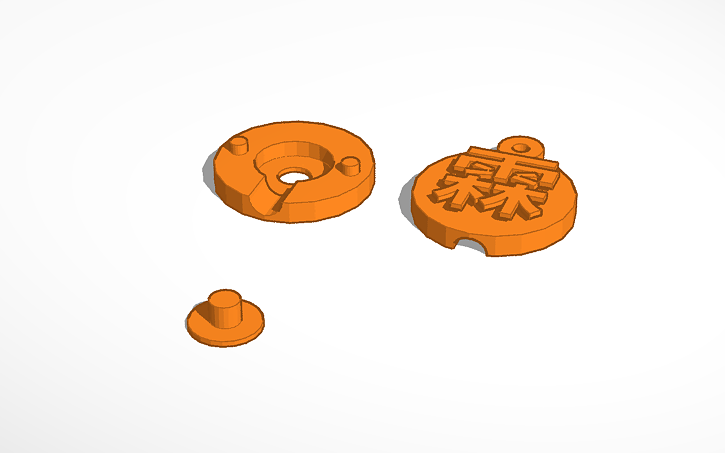 3D design vincent flashlight - Tinkercad