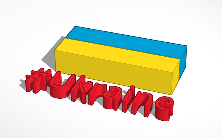 3D design I stand with Ukraine | Tinkercad