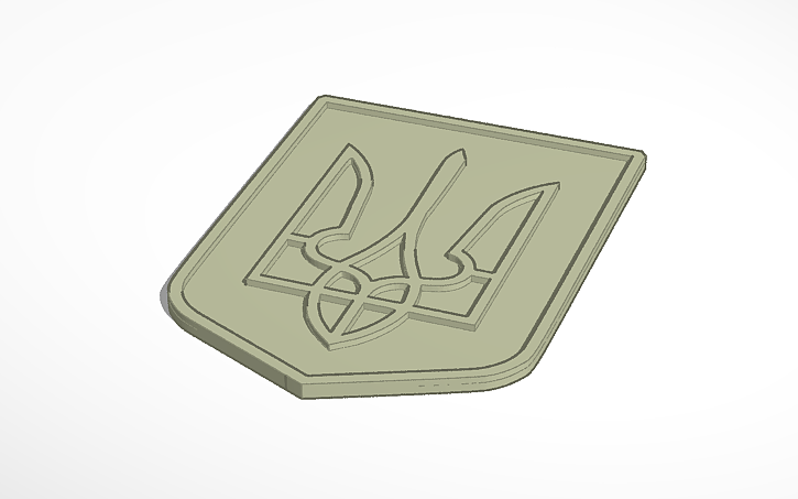 3D design Tryzub 1 - Tinkercad