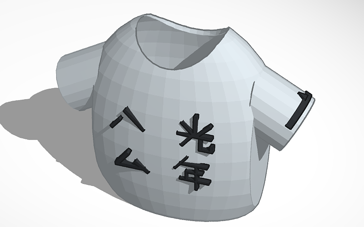 3D design 二公34Class Clothes - Tinkercad