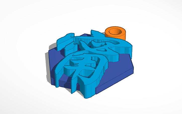 3D design 81102_keyring - Tinkercad