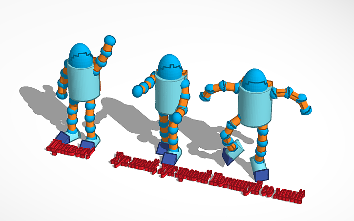 3D design Spectacular Crift - Tinkercad