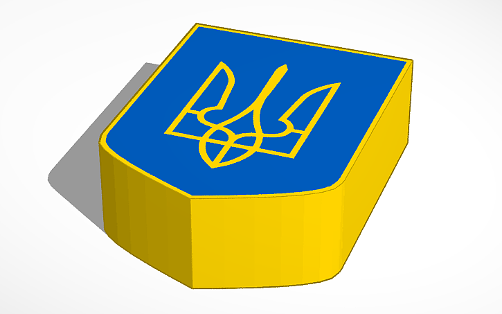 3D design Ukraine Coat of Arms - Tinkercad