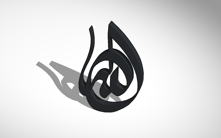 3D design Allah - Arabic Letters - Tinkercad