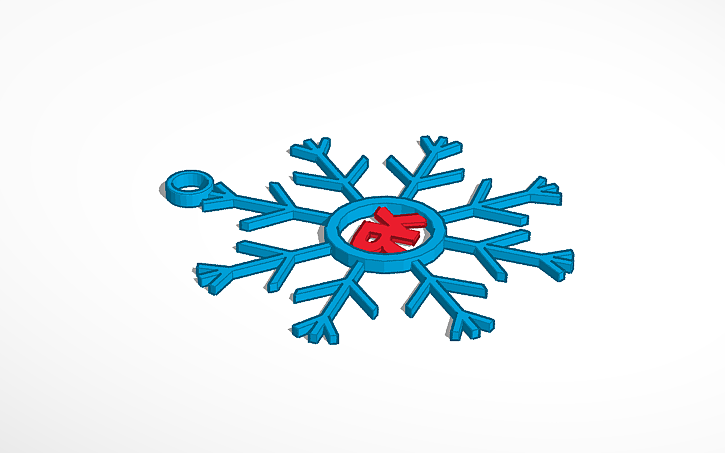 3D design Snowflake | Tinkercad