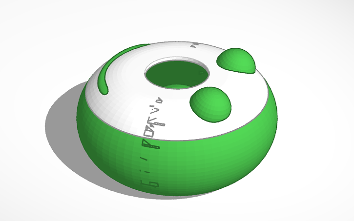 3d Design Sphere In Capsule Tinkercad