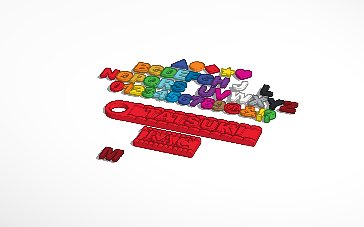3d Design Copy Of Keyring Tinkercad