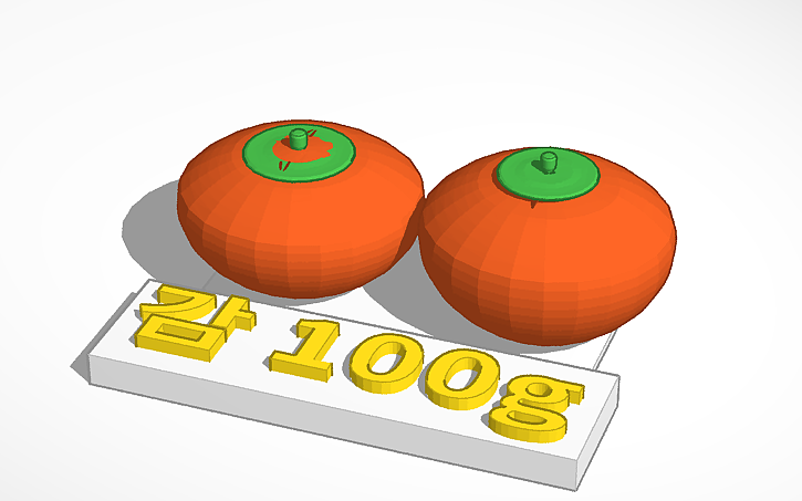 3D design Persimmon | Tinkercad