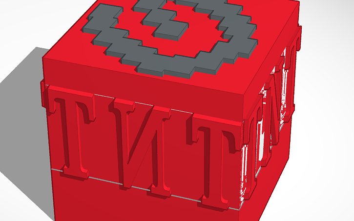 3D design Minecraft TNT | Tinkercad