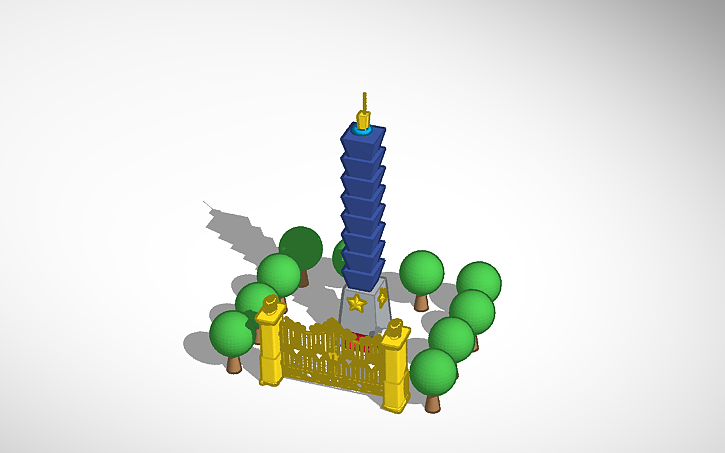3d Design 101 Building Tinkercad