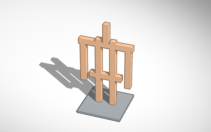 3D design Minecraft: Armor Stand | Tinkercad