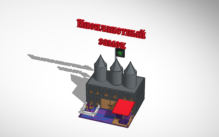 3D design Magnificent Elzing | Tinkercad