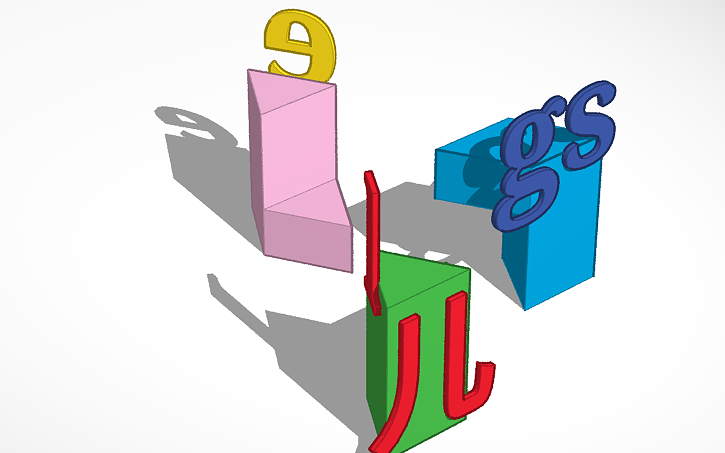 3D design ⼉ - Tinkercad