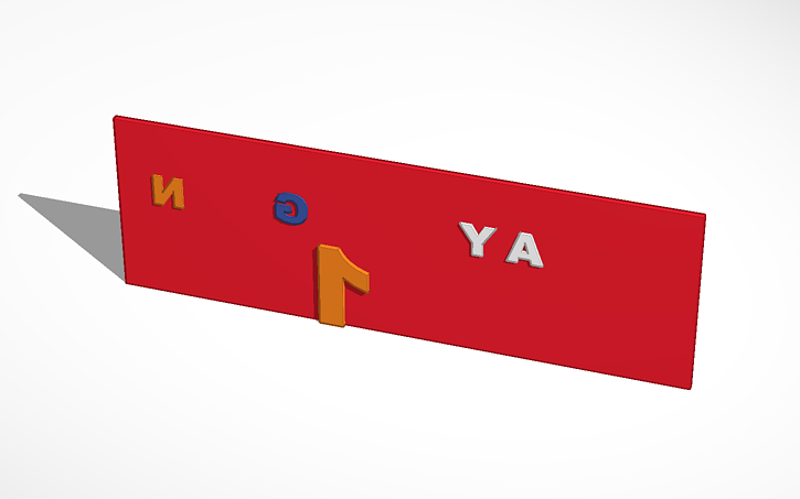 3d Design Stay Fighting 31 Tinkercad