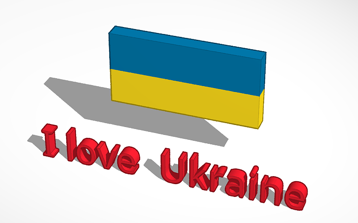 3D design I love Ukraine | Tinkercad