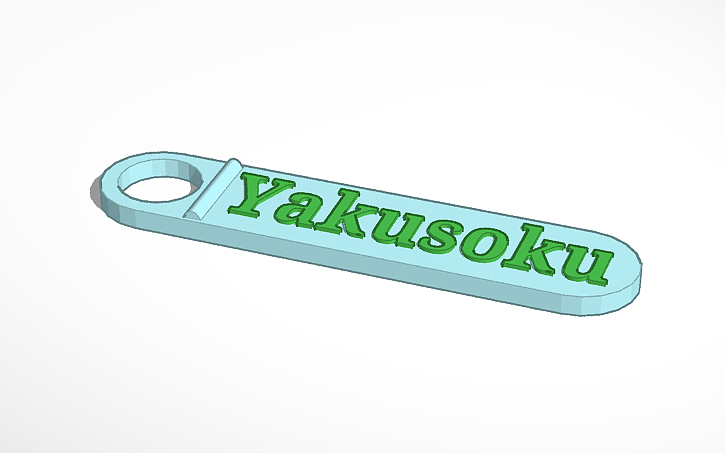 3d Design Promise Tinkercad 5898