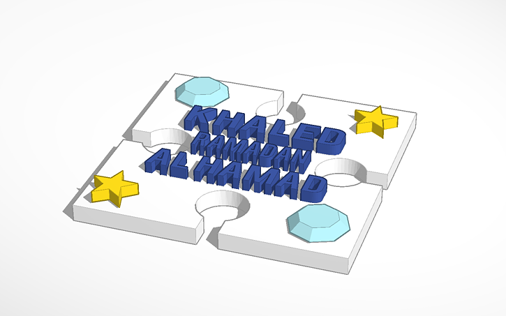 3D design Puzzle one piece - Tinkercad