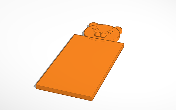 3D design 오륙도2111305 | Tinkercad