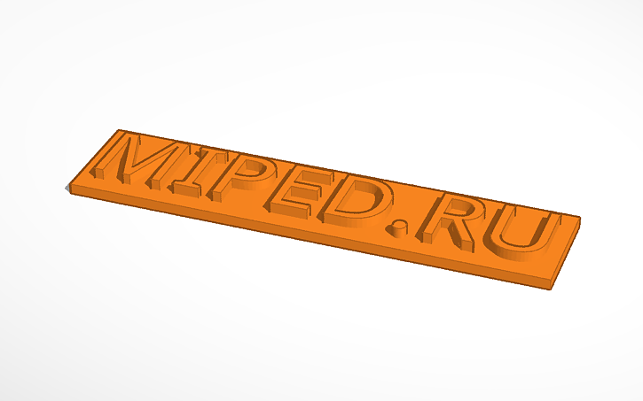 3D design Miped.ru | Tinkercad