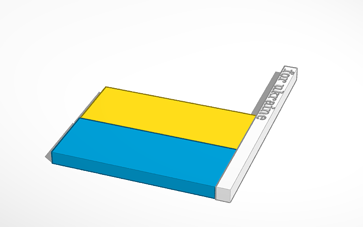 3D design Ukraine flag | Tinkercad