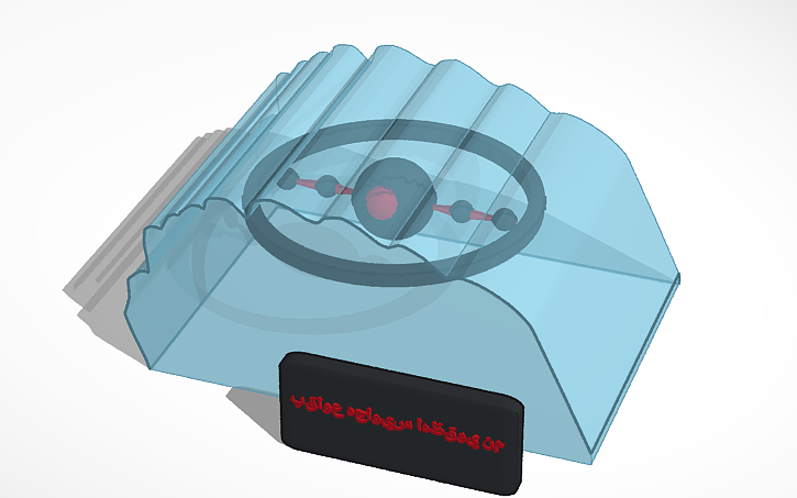 3D design The death - Tinkercad