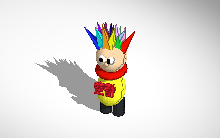 3D design Goku+Gohan Rainbow Super Saiyan Mix | Tinkercad
