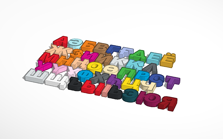 3D design Kazakh Alphabet - Tinkercad