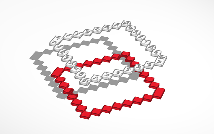 3D design simetricne naocare - Tinkercad