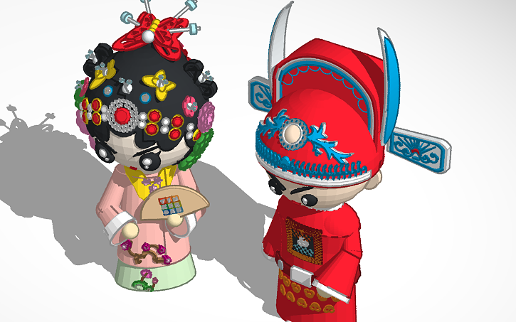 3D design cute :> | Tinkercad