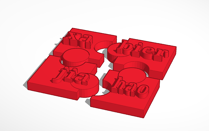 3D design puzzle 3d - Tinkercad