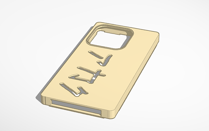 3D design phone cover - Tinkercad