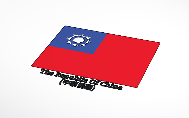 3D design Taiwan Flag In minecraft | Tinkercad