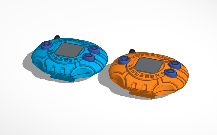 3D design Matt and Tai's digivices digimon - Tinkercad