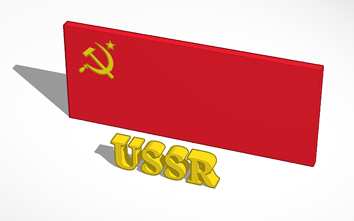 3D design USSR flag - Tinkercad
