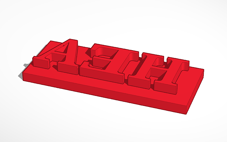 3D design Cool Bojo | Tinkercad