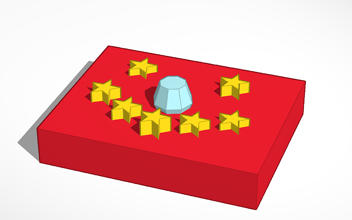 3D design Supper star!! | Tinkercad