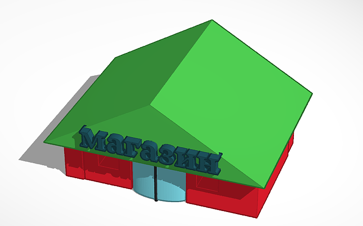 3D design Spectacular Curcan | Tinkercad