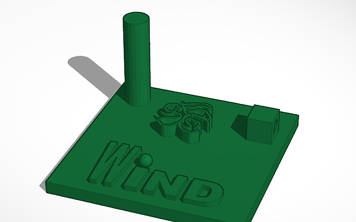 3D design Tinkercad Visualization 1 Kenneth Wind | Tinkercad