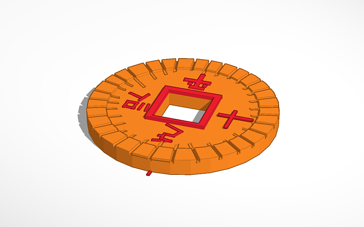3D design chinese coin - Tinkercad