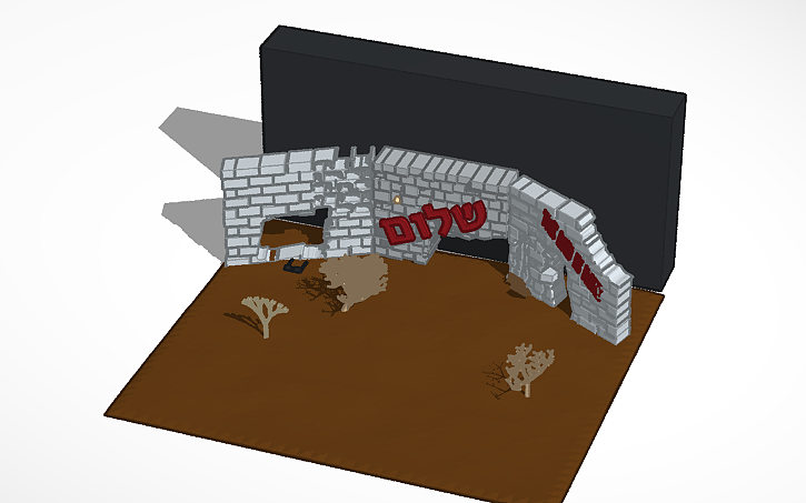 3D design 10 Ways To Survive A Zombie Apocalypse | Tinkercad