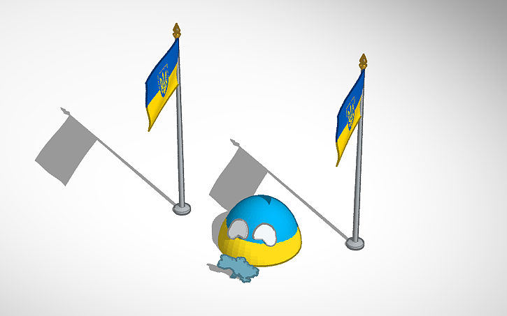 3D design Copy of Help support those in Ukraine 🇺🇦 | Tinkercad