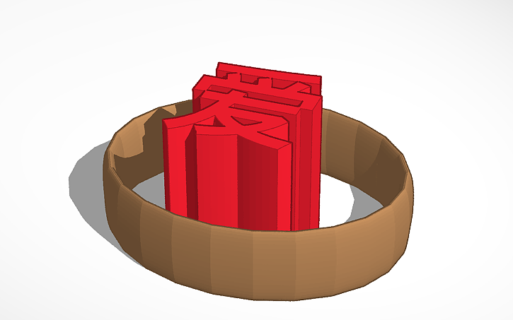 3D design Laser Bean | Tinkercad