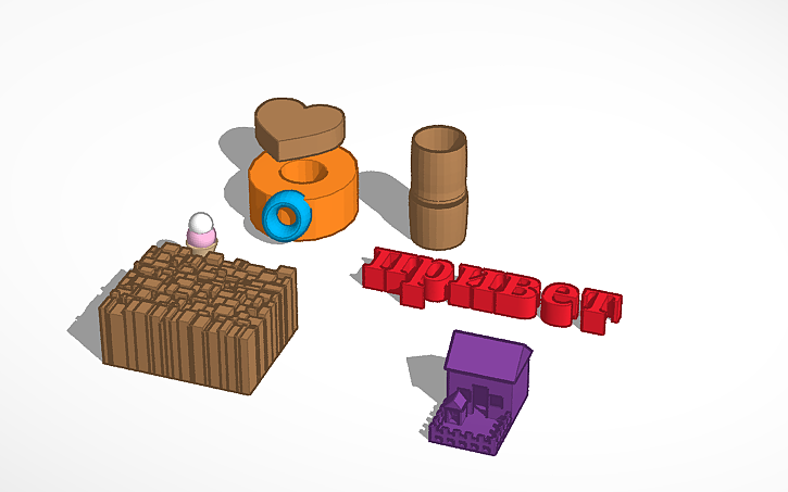 3D design Grand Migelo - Tinkercad