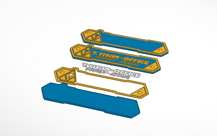 3D design Tivan Office Sign | Tinkercad