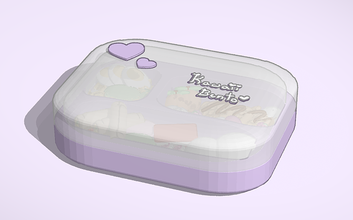 3D design bento box - Tinkercad